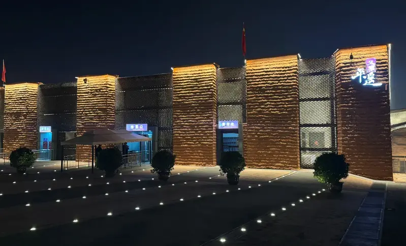 Pingyao Ancient City: Complete Guide to China's Best-Preserved Walled ...